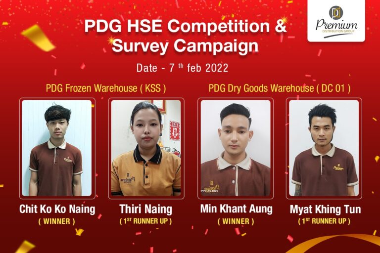 Premium Distribution