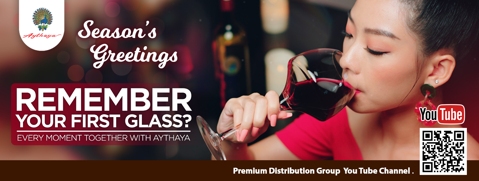 Premium Distribution